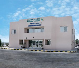 About Al-Rashed Transport - AlRashed Transport Company