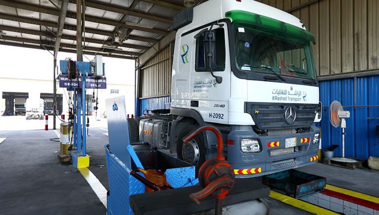 Terminal Facilities - Al Rashed Transport Company